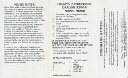 Manic Miner - The Dragon Archive